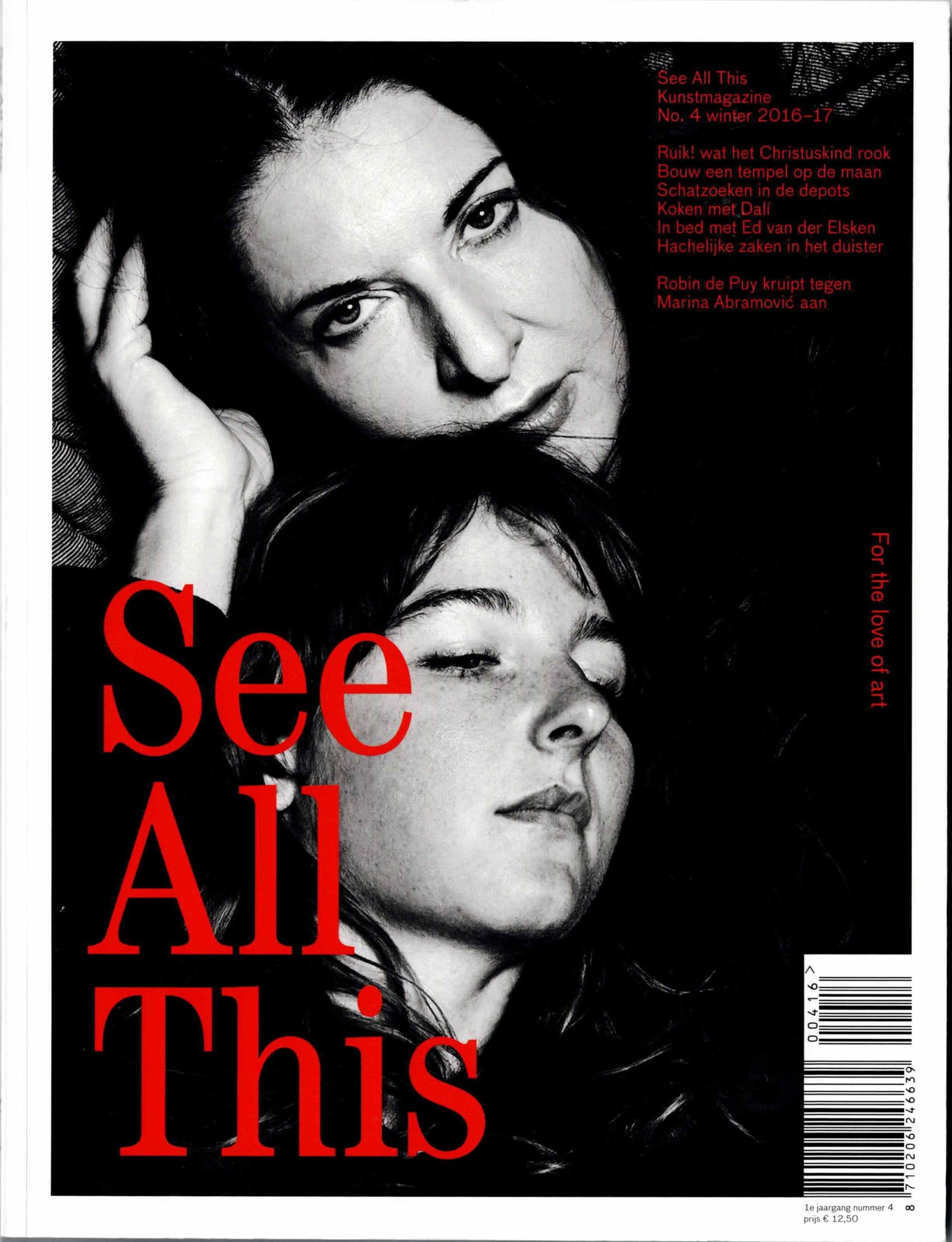No. 4 - Winter 2016/2017 | See All This Magazine